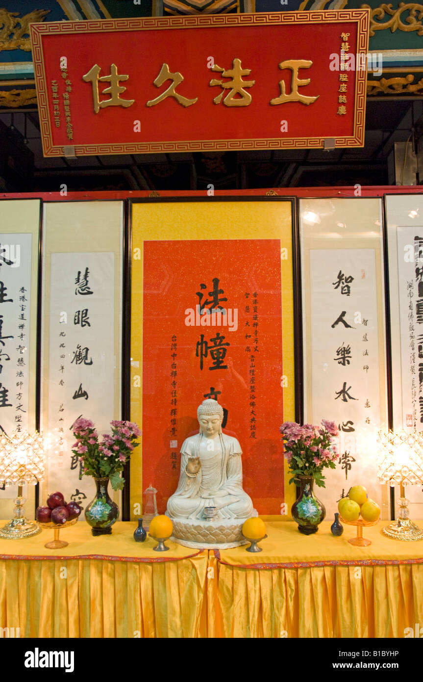 Close up of a small altar inside Po Lin Hall. Po Lin Monastery, Ngong ...