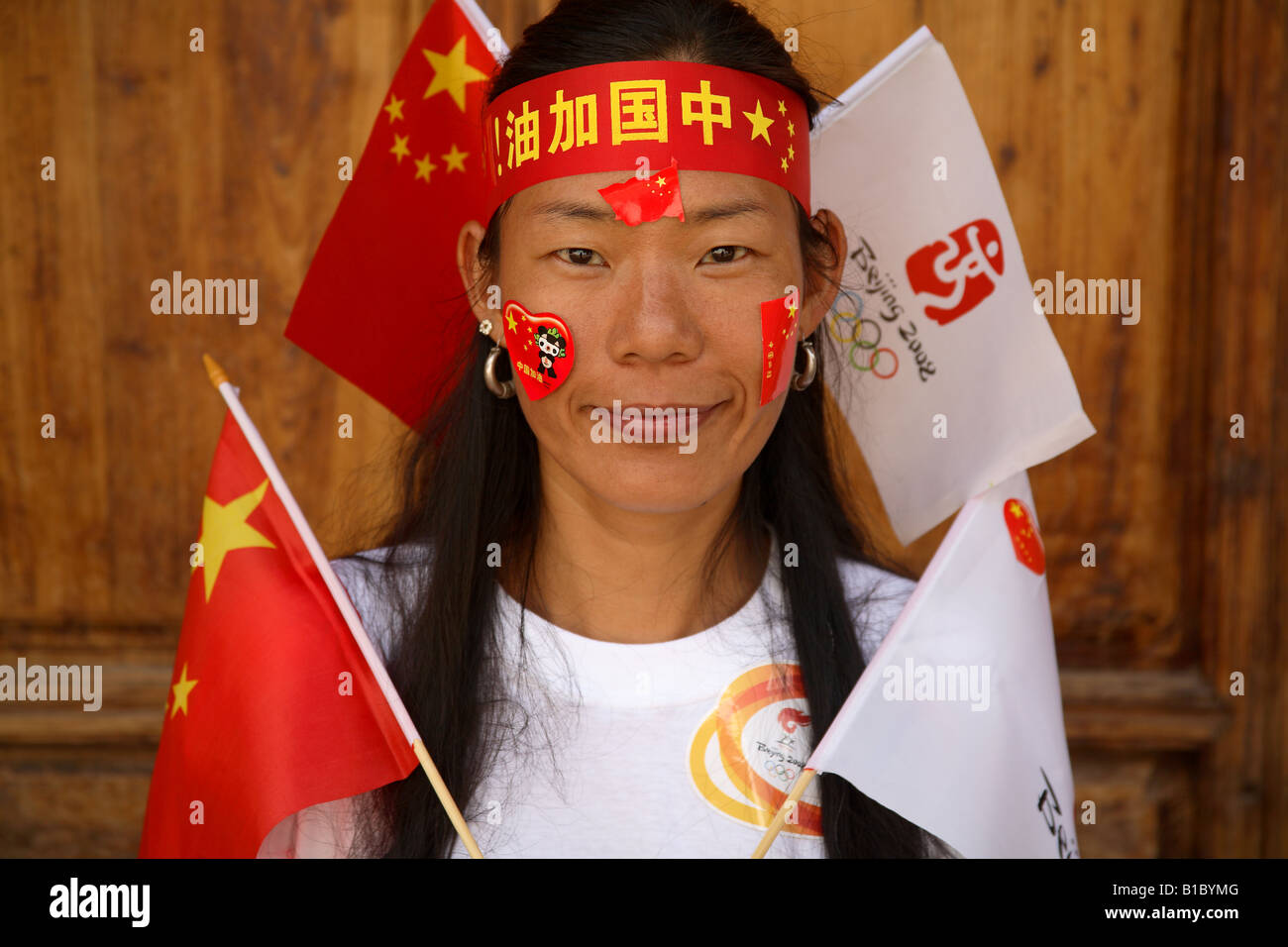 Chines female Olympic fan Stock Photo - Alamy