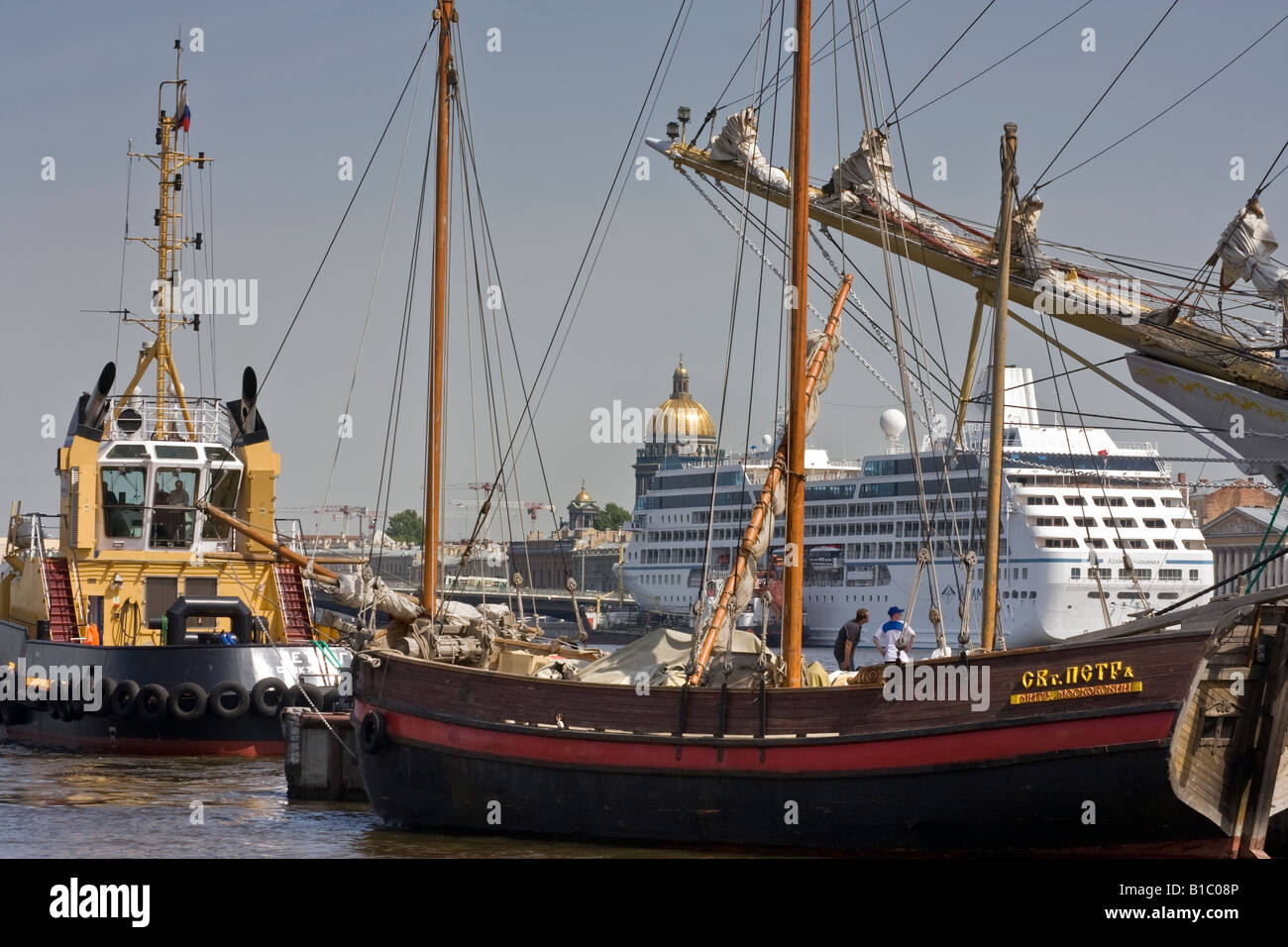 Russian sea hi-res stock photography and images - Alamy