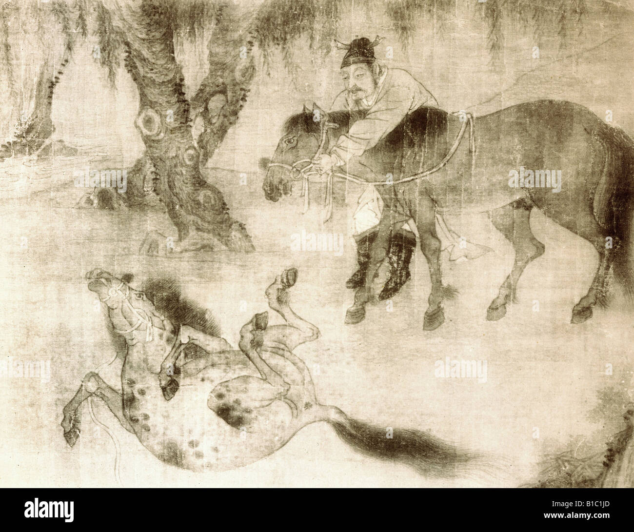 Taiwan museum of fine arts hi-res stock photography and images - Alamy