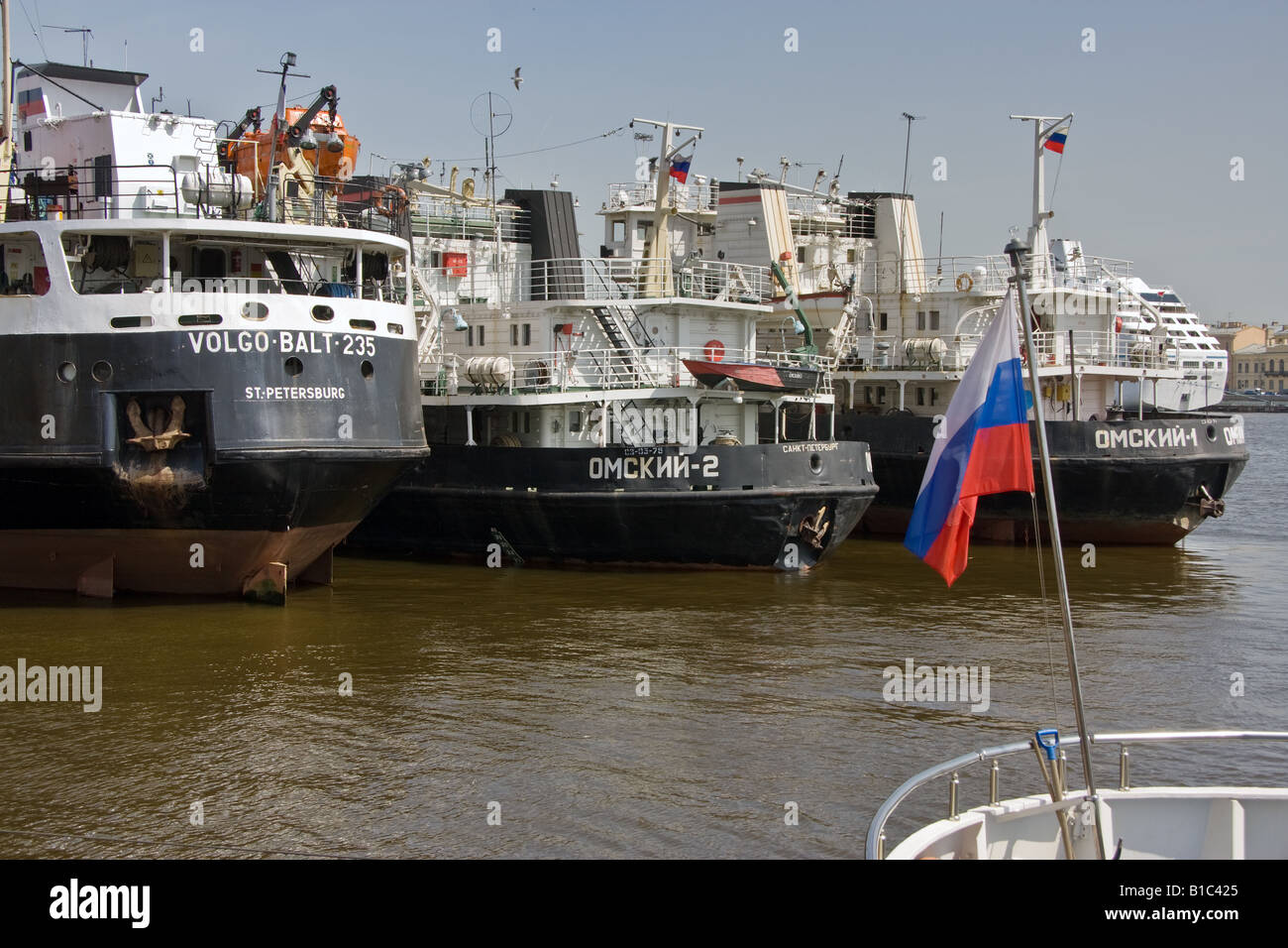 View of sea port in St.Petersburg, Russia Stock Photo - Alamy