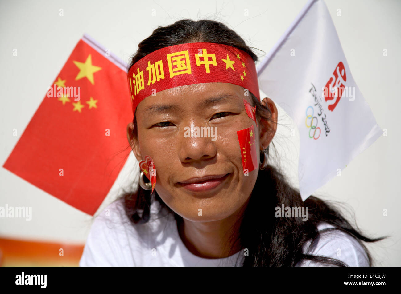 Chinese female Olympic fan Stock Photo - Alamy