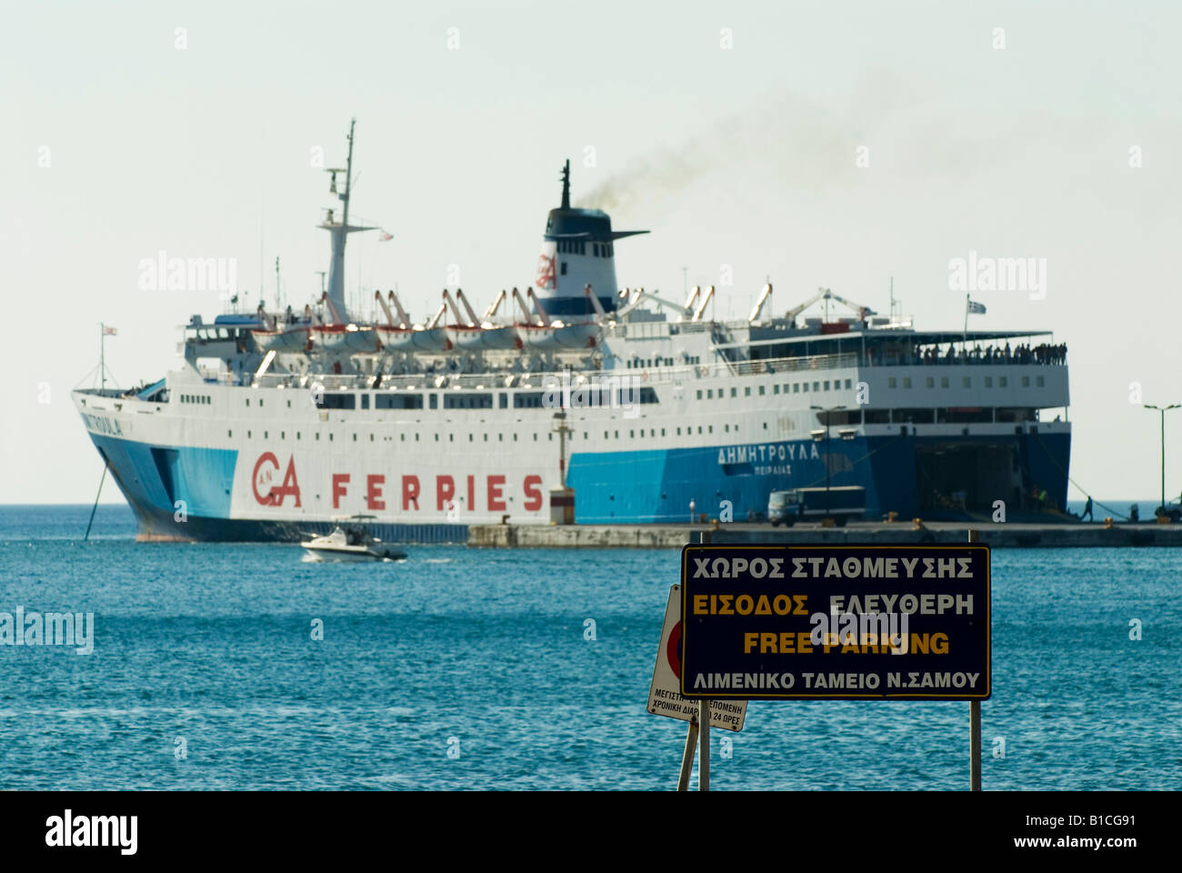 ferry in the harbour of Samos-town on the island of Samos in Greece ...