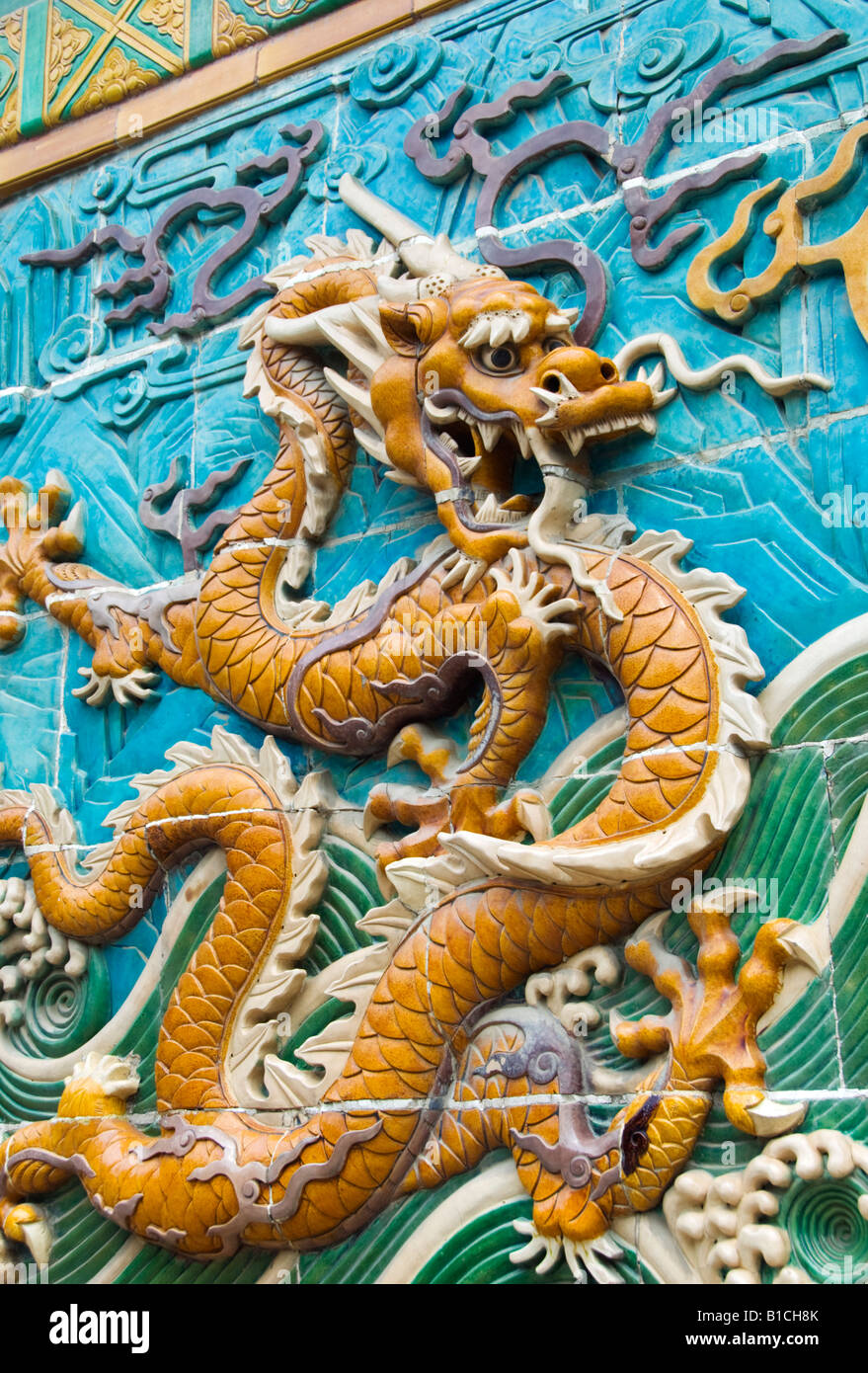 Ornate ceramic tiled dragon on Nine Dragon Screen Wall in Beihai Park ...