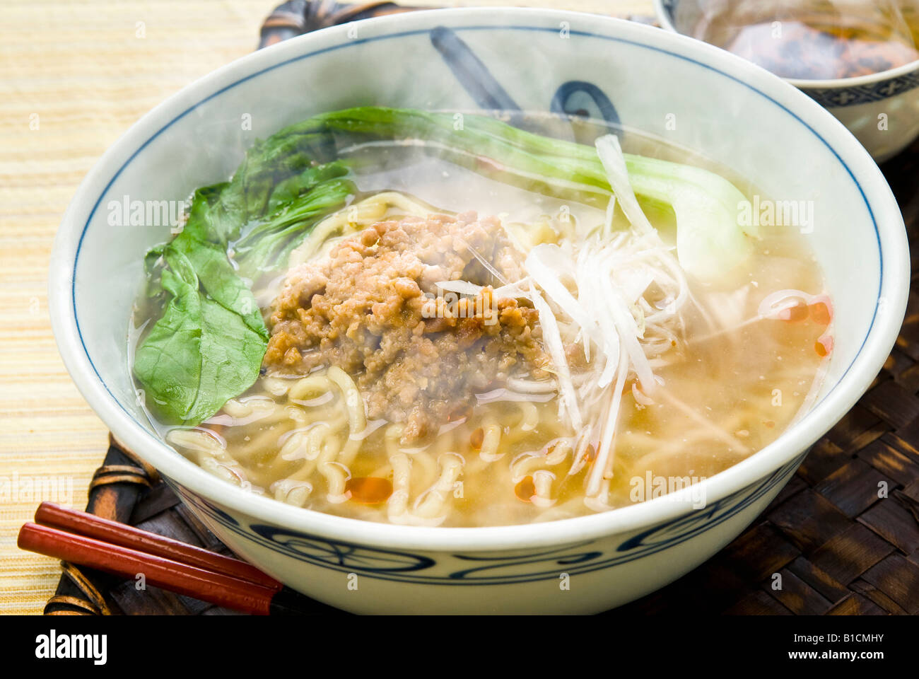 Tan Tan noodles Stock Photo - Alamy