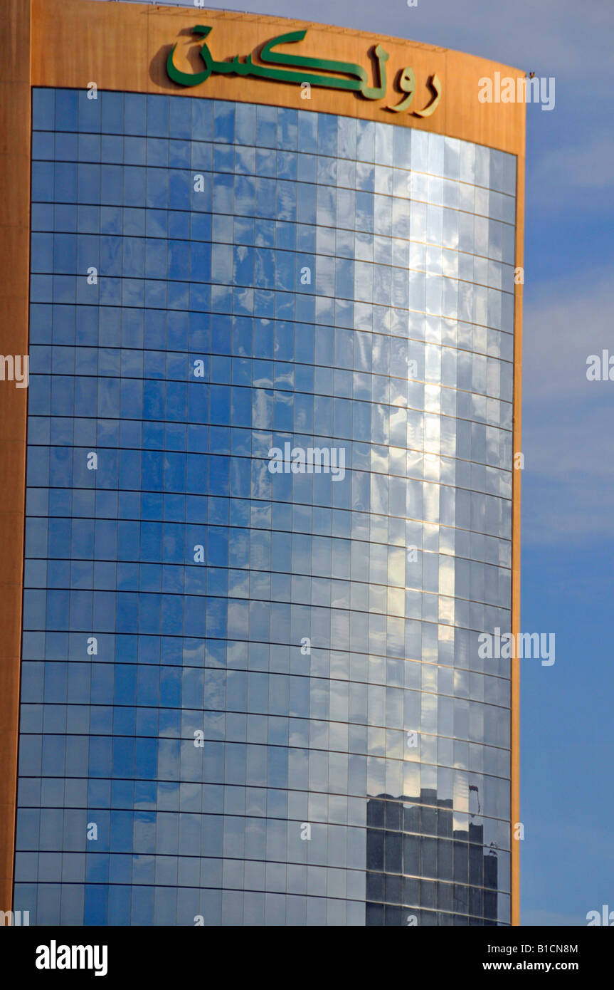Twin Towers Shopping Centre, United Arab Emirates, Dubai Stock Photo ...