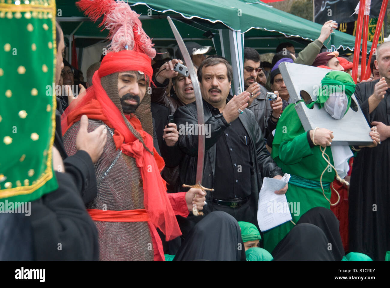 Karbala massacre hi-res stock photography and images - Alamy