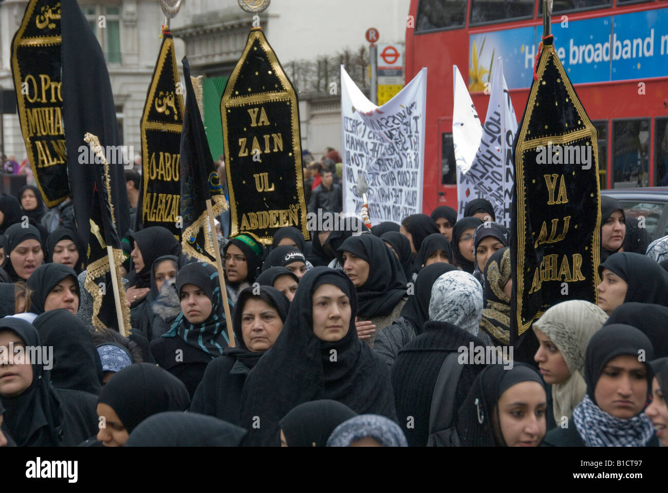 Shia Muslims celebrate the end of 40 days of mourning the Karbala ...
