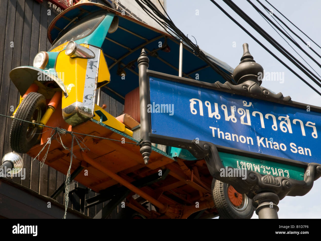 Thailand Bangkok Khao San Street close up of street sign with hanging ...