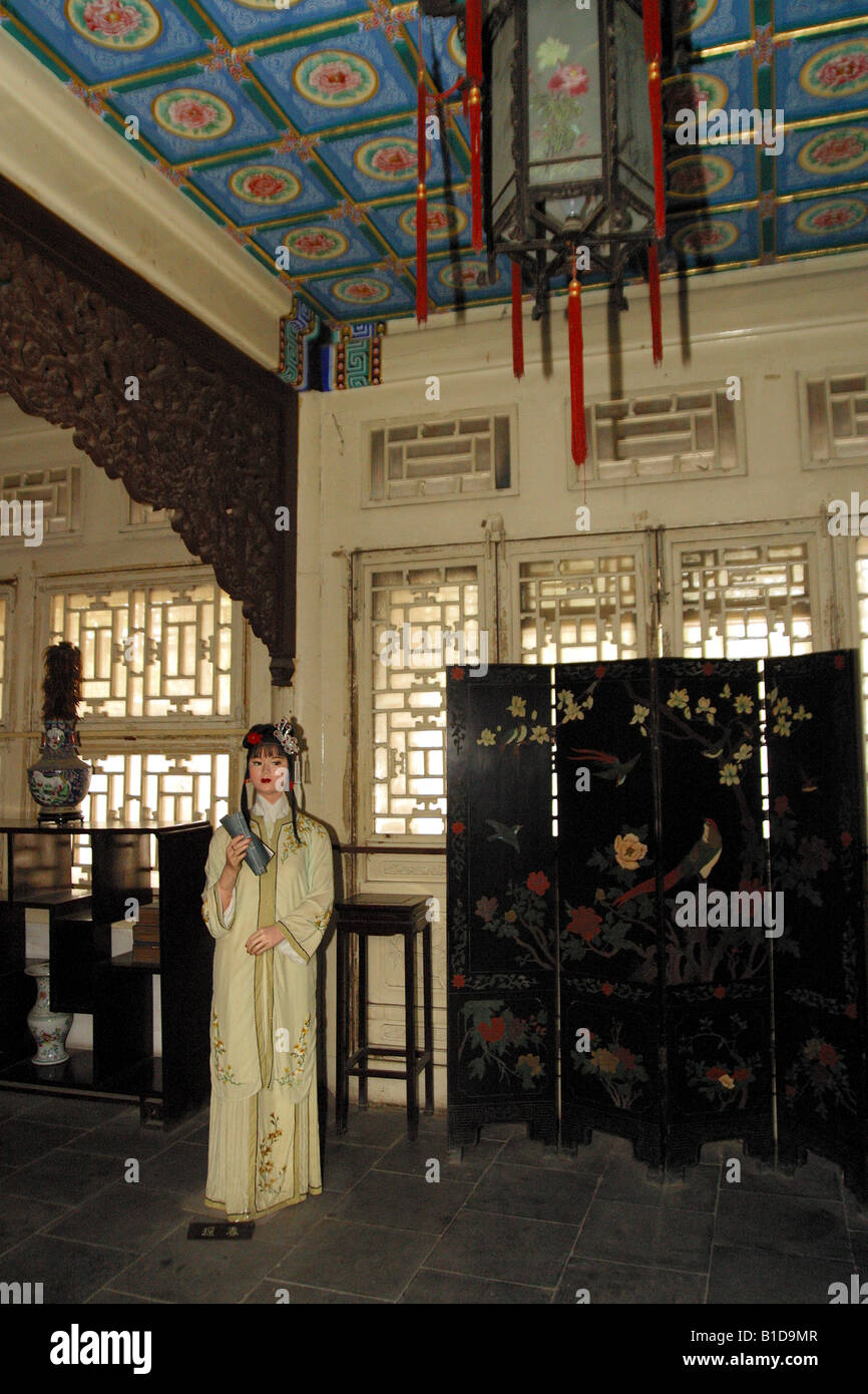 Chinese traditional house interior hi-res stock photography and images ...