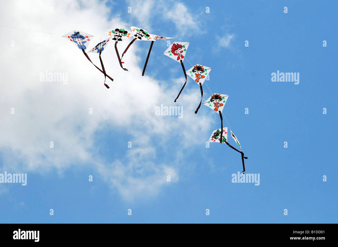 Chinese kites hi-res stock photography and images - Alamy