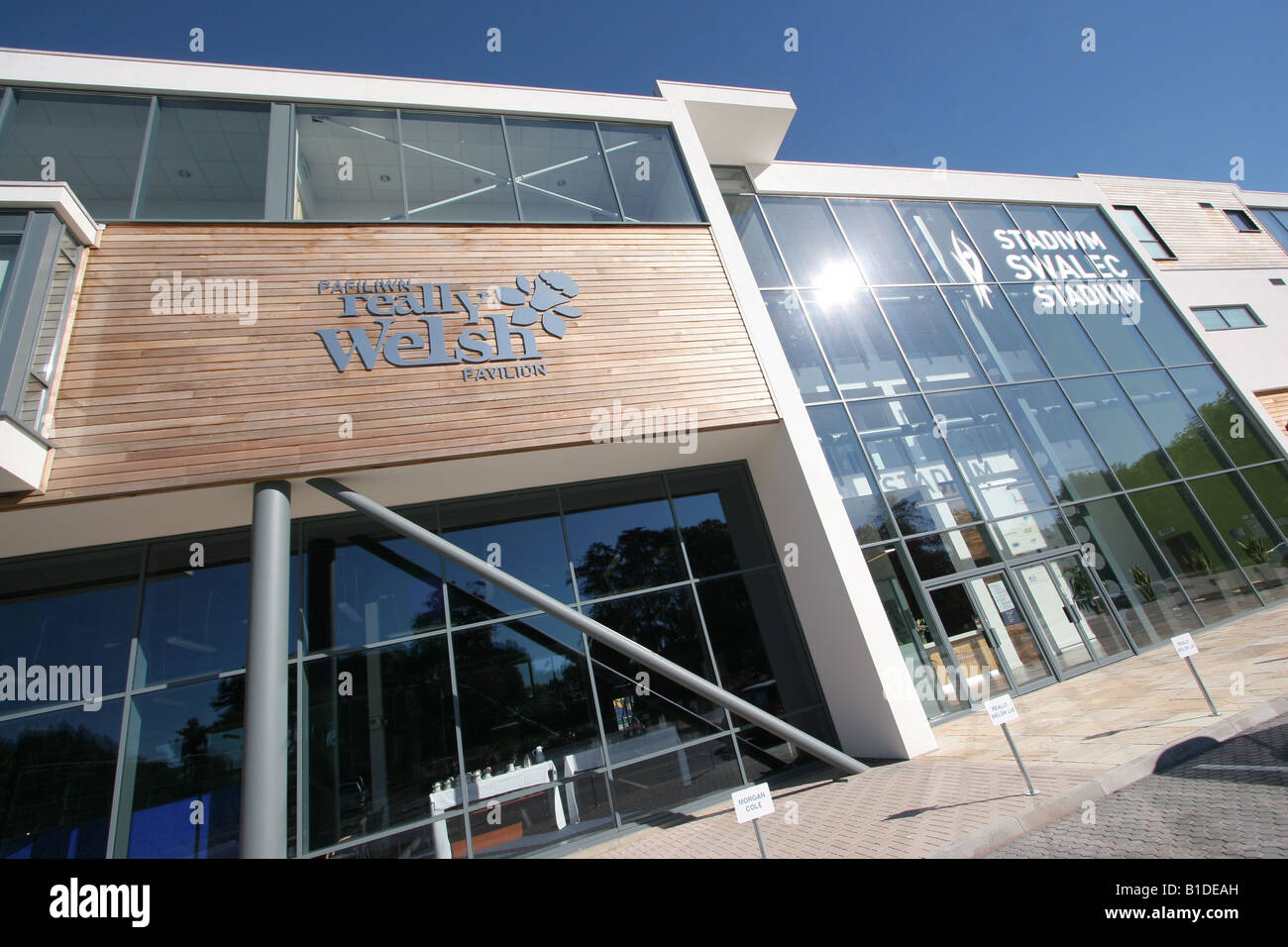 Swalec hi-res stock photography and images - Alamy