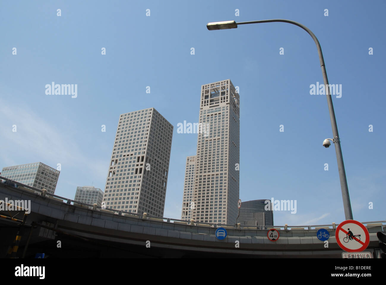 modern building in Beijing Stock Photo - Alamy