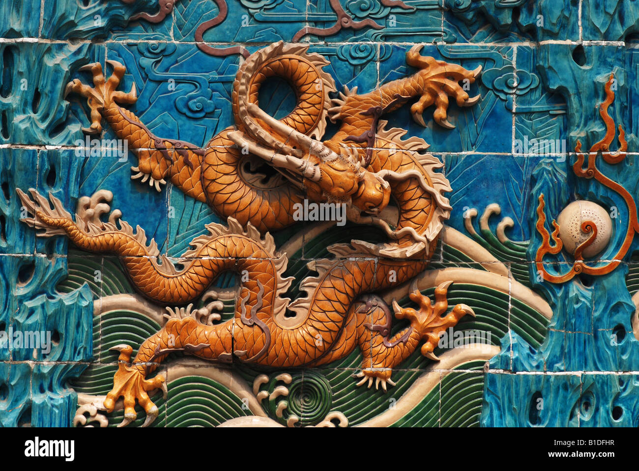 dragon wall in Beihai park of Beijing,China Stock Photo - Alamy