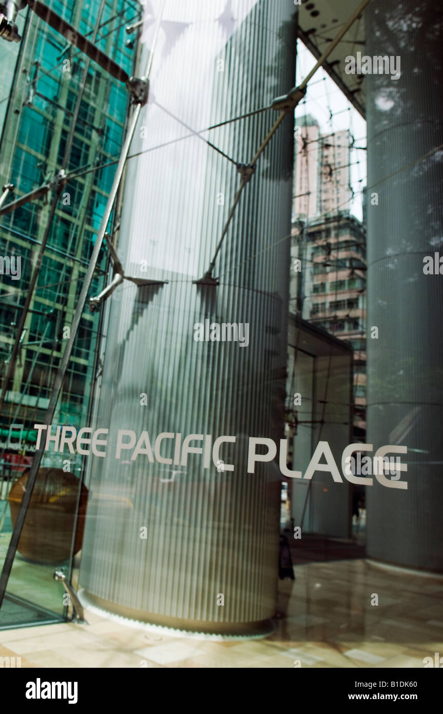 New high rise office development Three Pacific Place in Hong Kong Stock ...