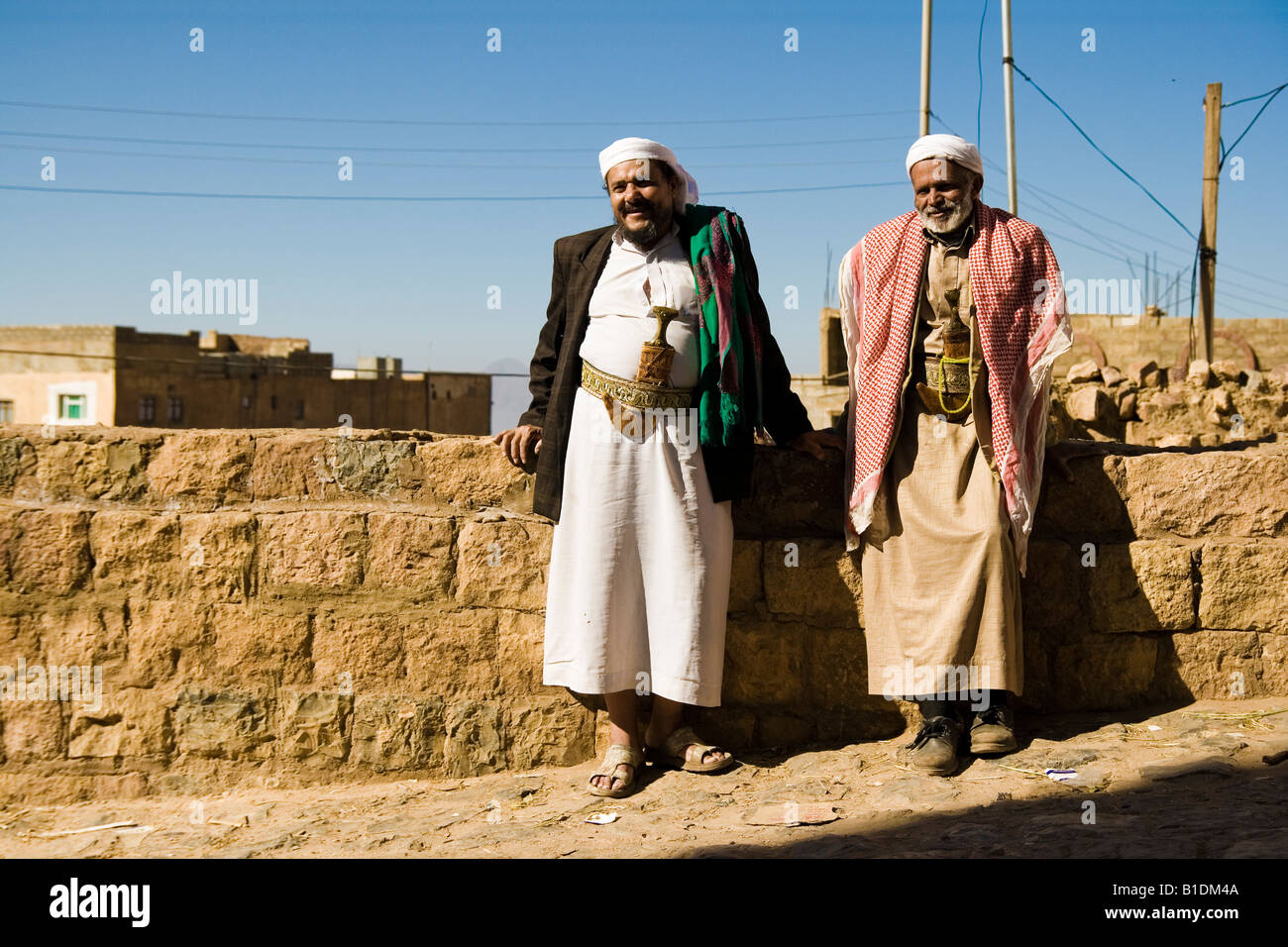 People Yemen Stock Photos & People Yemen Stock Images - Alamy