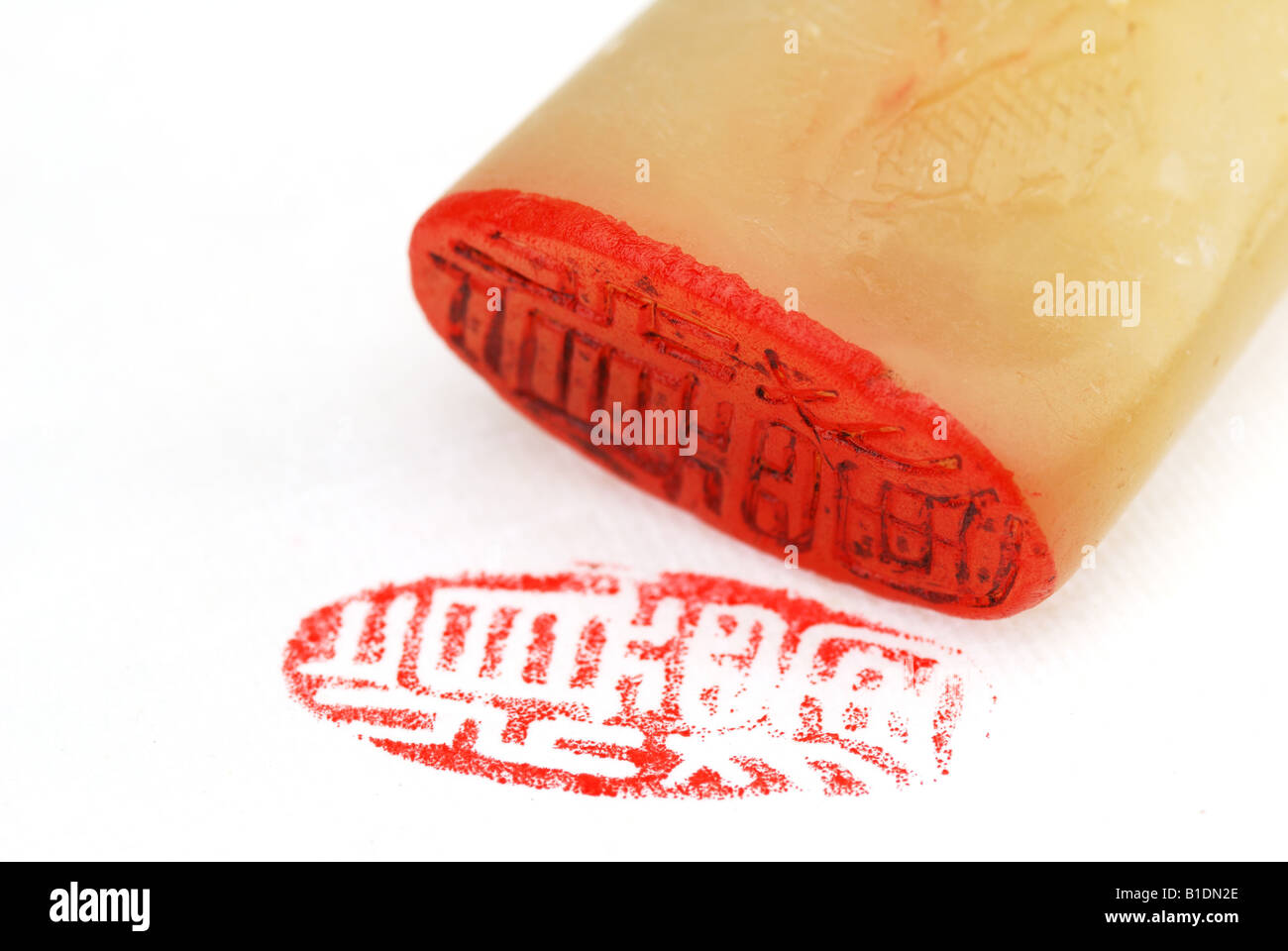 Signature and seal hi-res stock photography and images - Alamy
