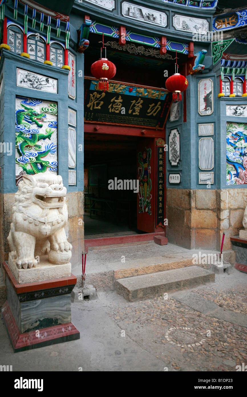 Local hero temple hi-res stock photography and images - Alamy