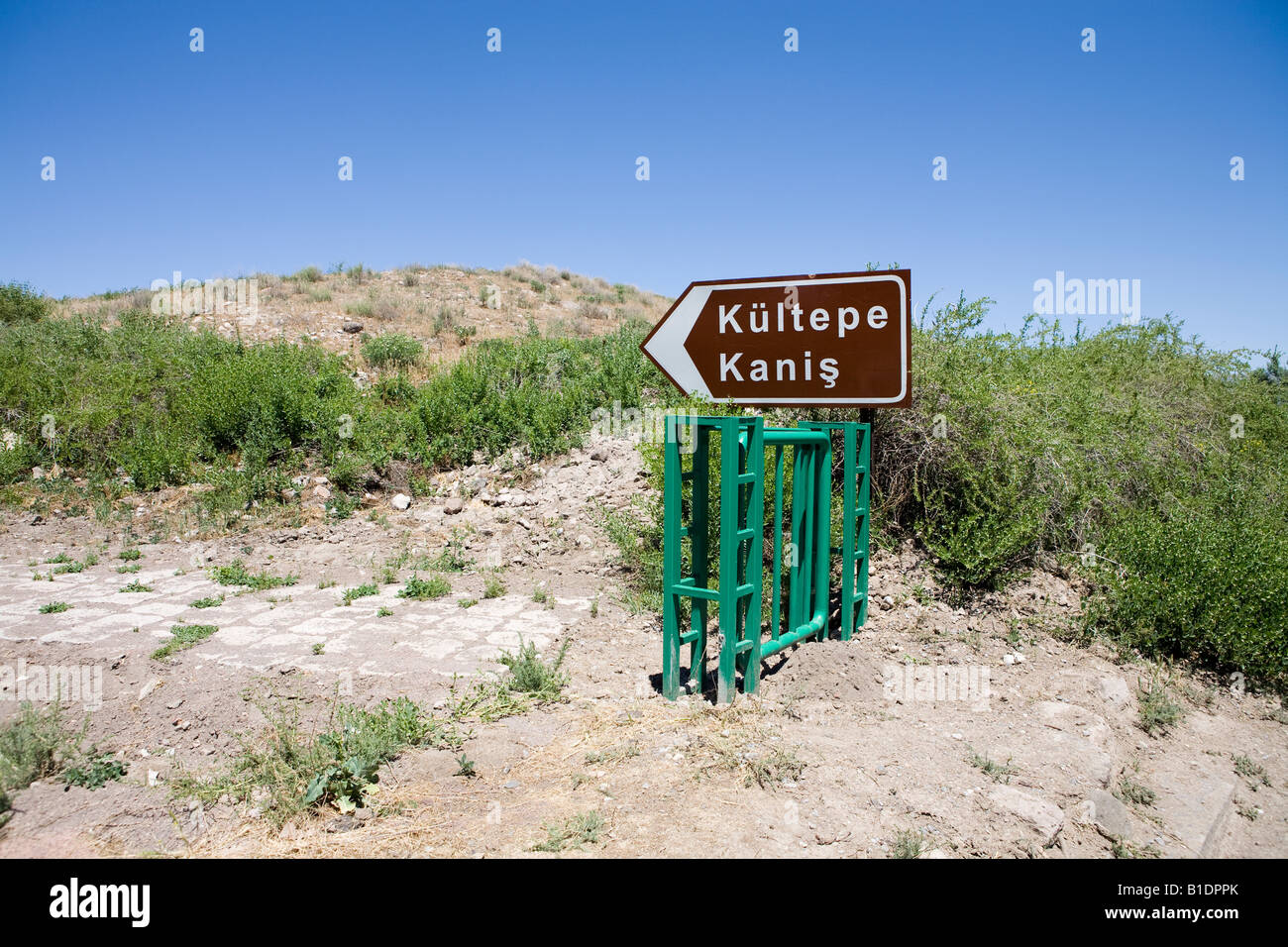The modern gate at the entrance to the Tell of Kultepe, ancient Kanesh ...