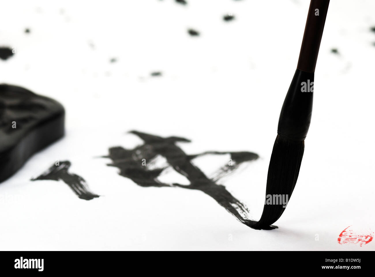 Chinese ink calligraphy stone hi-res stock photography and images - Alamy