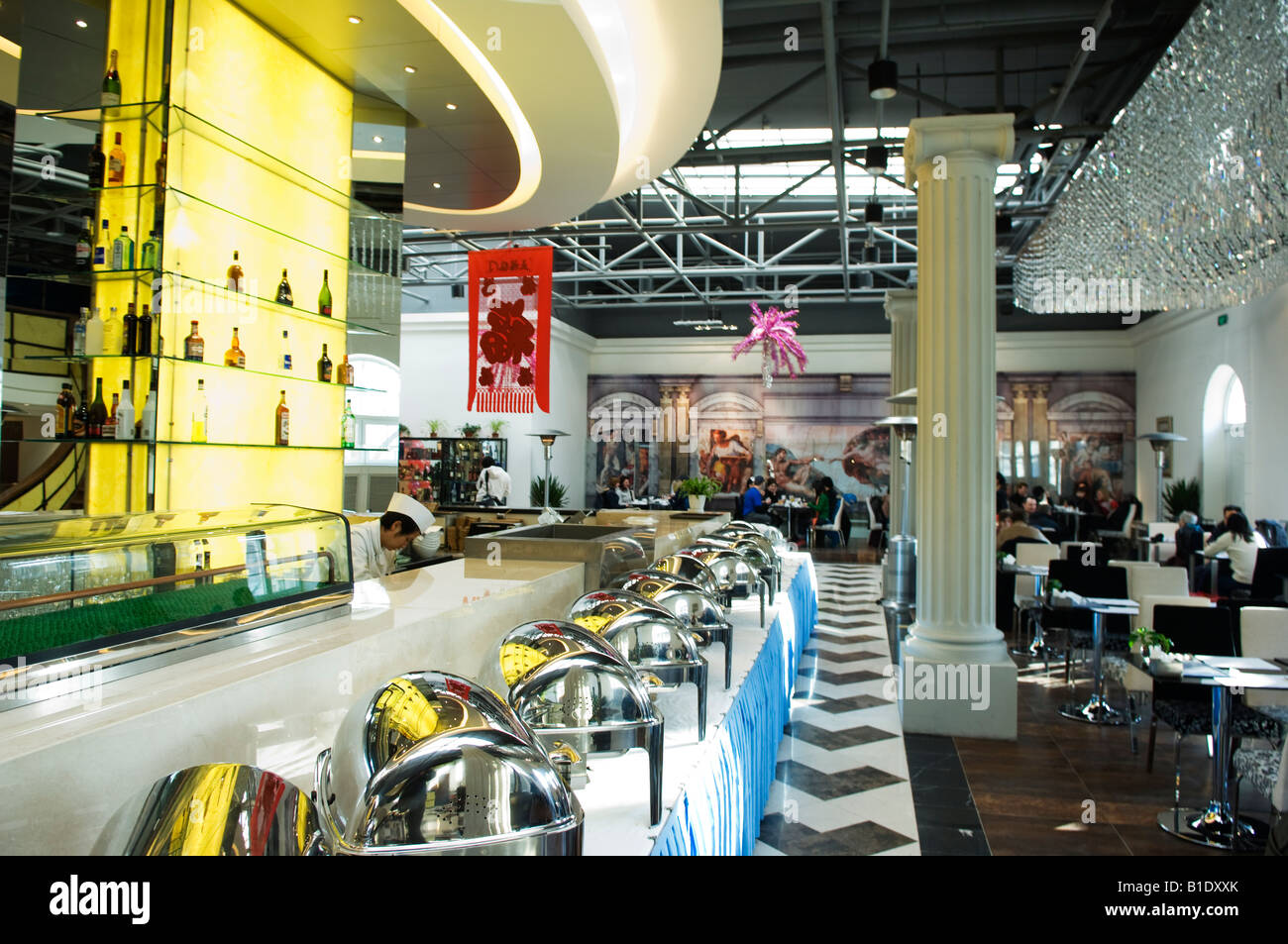 Revelations western style restaurant Beijing China Stock Photo - Alamy
