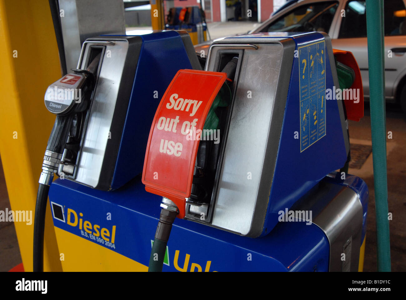 Pump out hi-res stock photography and images - Alamy