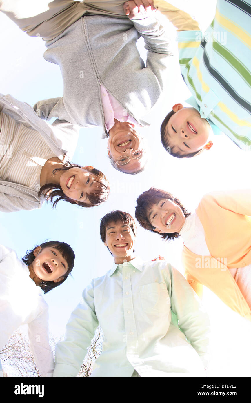 Portrait of Japanese family Stock Photo - Alamy