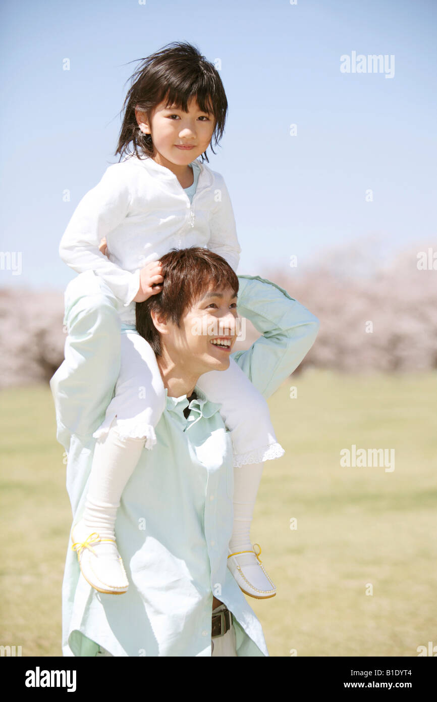Japanese father daughter hi-res stock photography and images - Alamy