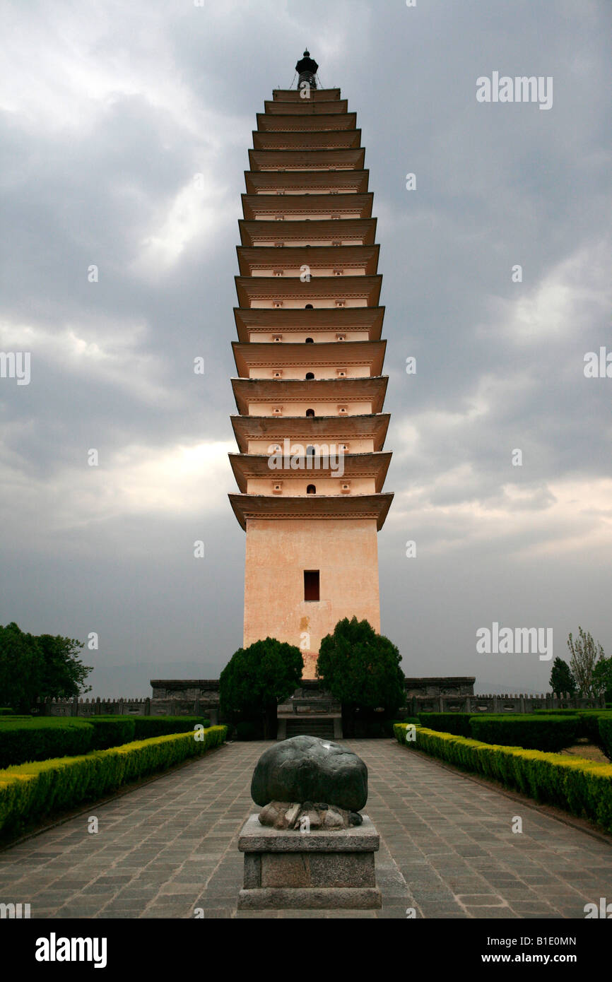 Dali three pagodas san hi-res stock photography and images - Alamy
