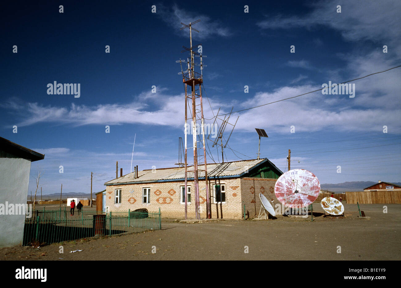 Oct 8, 2006 - Cellphone transmission mast of the Mongolian Telecom in ...