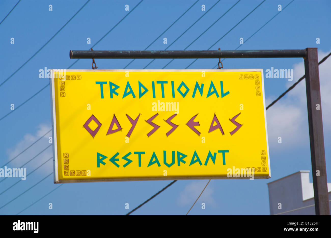 Greek restaurant sign hi-res stock photography and images - Alamy