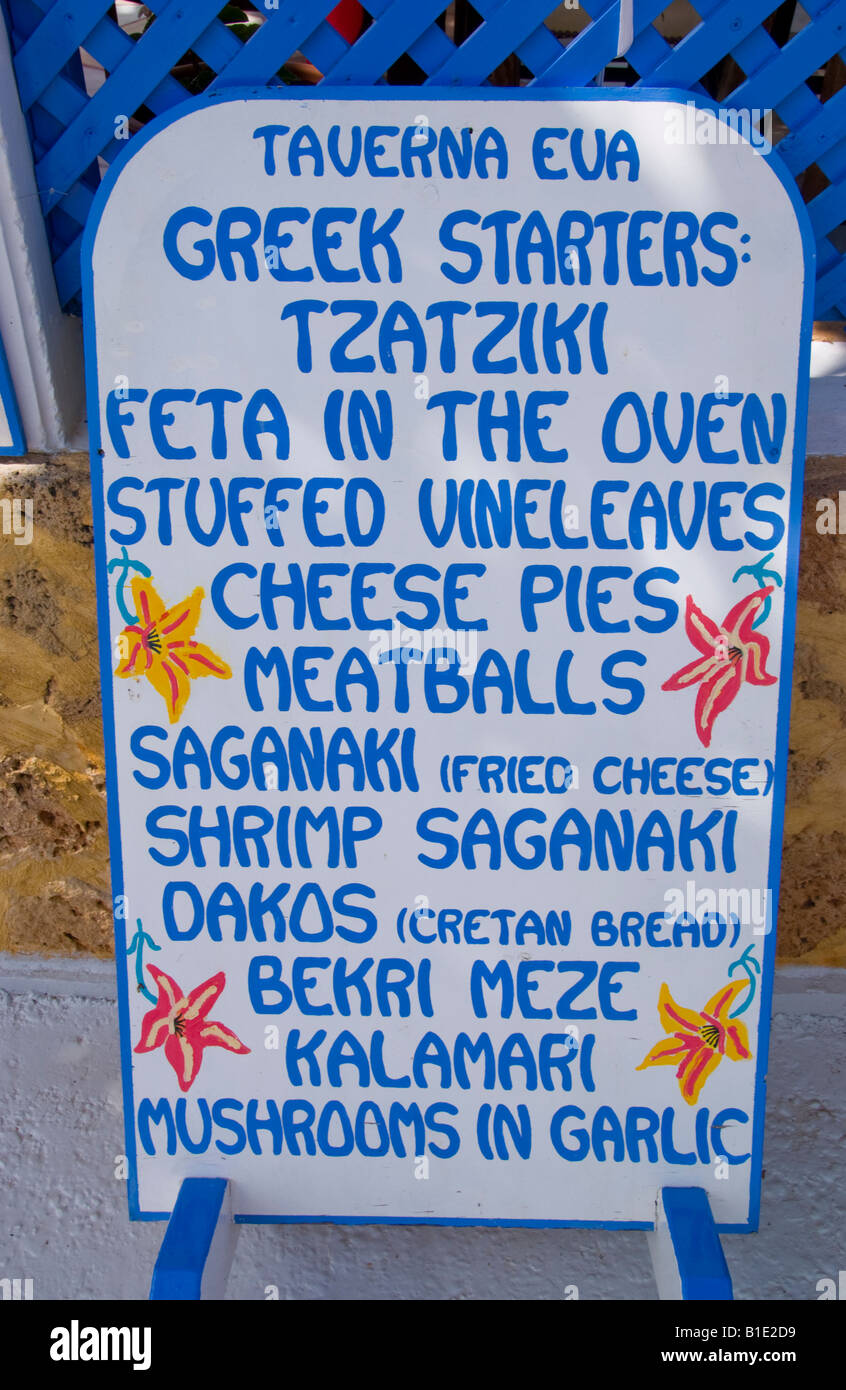 Display board with traditional Greek food Taverna Eva in Malia on the ...