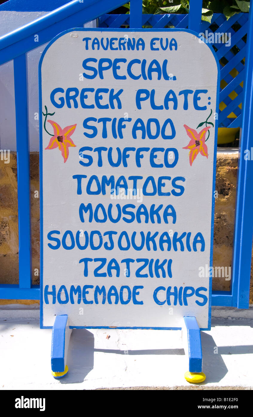 Display board with traditional Greek food outside Taverna Eva in Malia ...