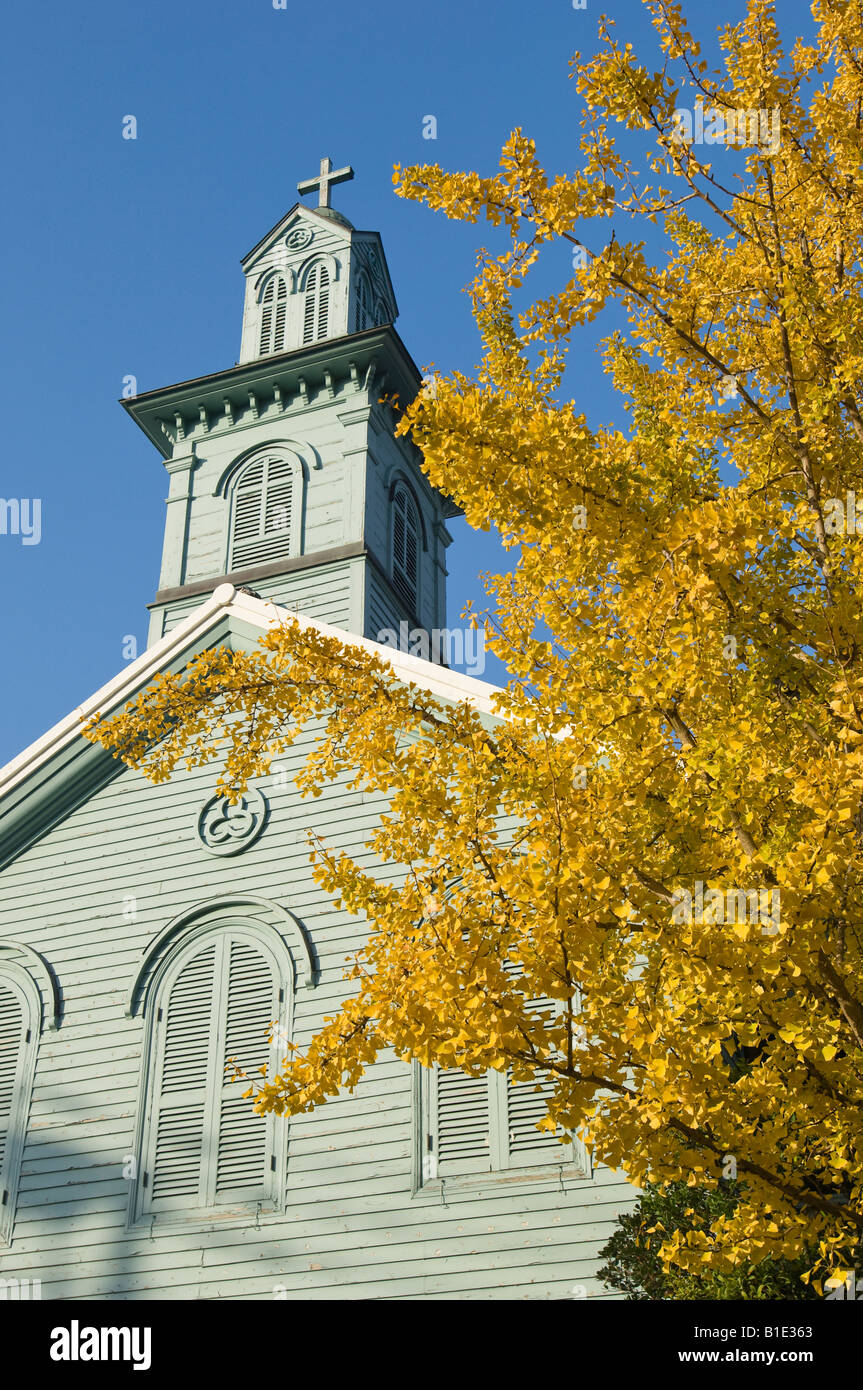 Dutch trading with japan hi-res stock photography and images - Alamy