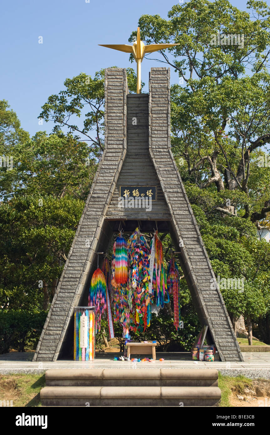 Orizuru Paper Crane Tower in Nagasaki Peace Park, Japan Stock Photo - Alamy