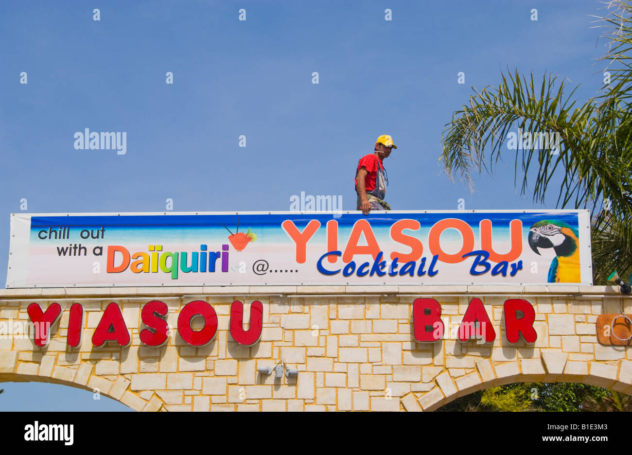 YIASOU COCKTAIL BAR in Malia on the Greek Mediterranean island of Crete ...