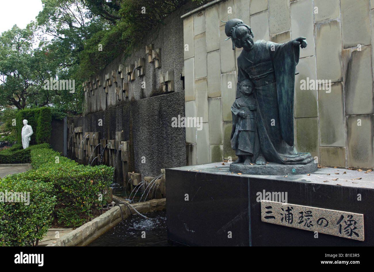 Statue of Opera Diva Miura Tamaki and Puccini in the Background. Glover ...