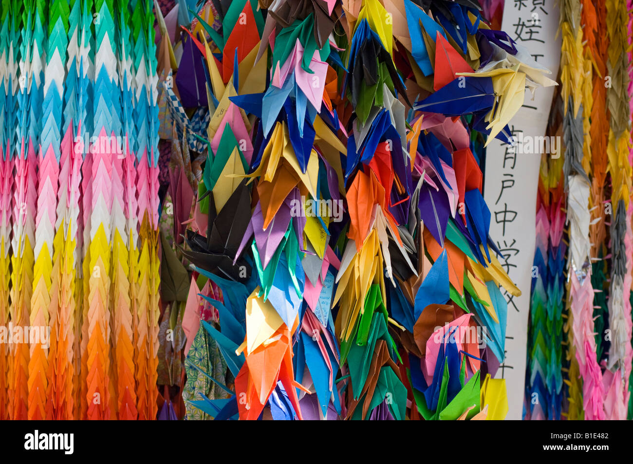 Origami Paper Cranes Tributes Nagasaki Peace Park, Japan Stock Photo ...