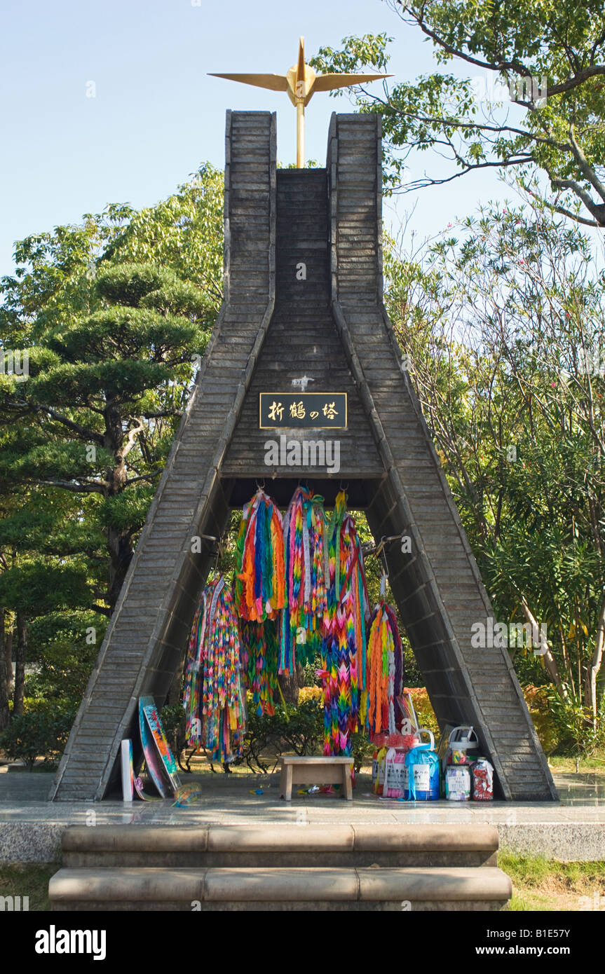 Orizuru Paper Crane Tower in Nagasaki Peace Park, Japan Stock Photo - Alamy