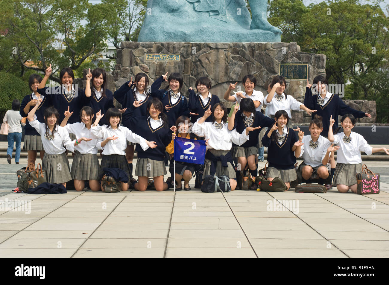 A class of Japanese School Children by the Nagasaki Peace Statue. Japan ...