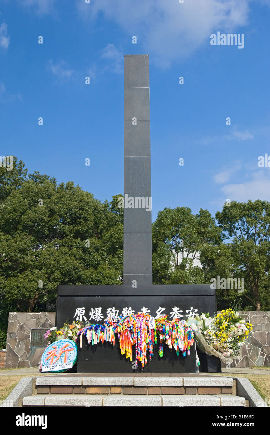 Ground zero nagasaki hi-res stock photography and images - Alamy