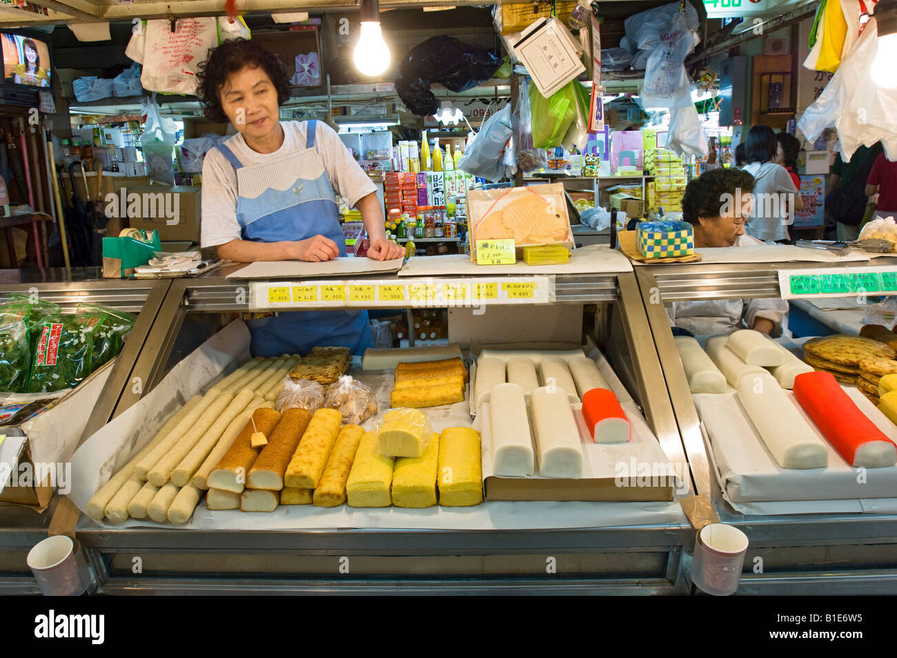 Japanese seafood products on a Market Stall with Market Traders ...