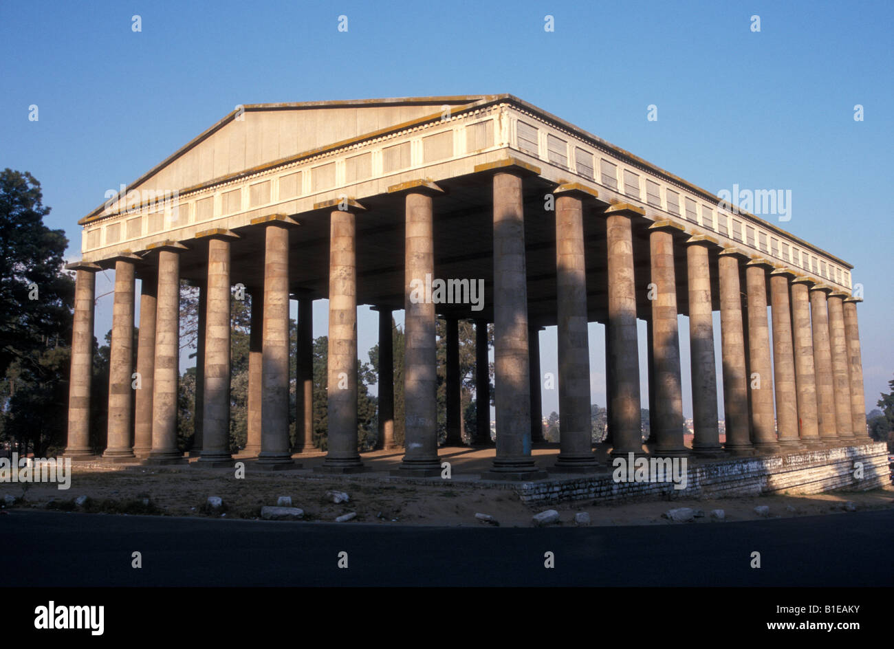 The Templo de Minerva in the Parque Minerva in the city of ...