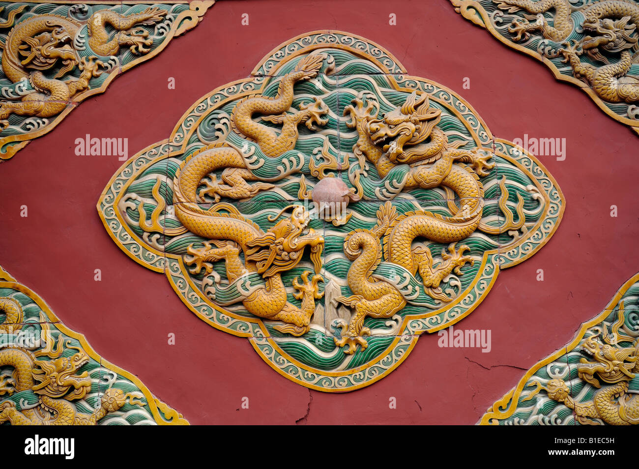 Dragons hi-res stock photography and images - Alamy