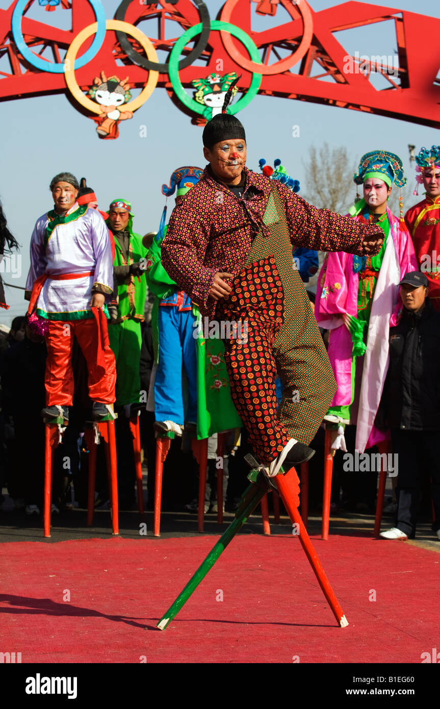 China Beijing Changdian street fair Chinese New Year Spring Festival ...