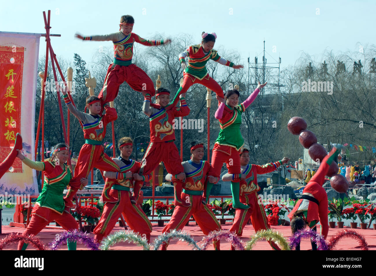 Imperial temple temple fair hi-res stock photography and images - Alamy