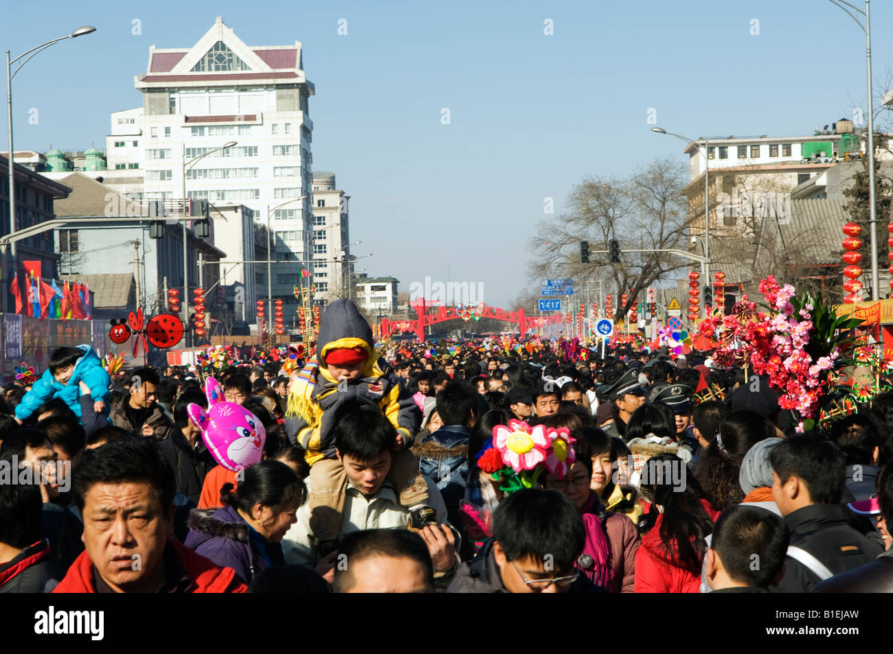 China Beijing Chinese New Year Spring Festival at Changdian street ...