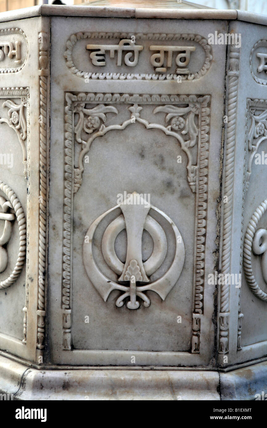 Carvings on the walls of the Delhi Sikh Gurdwara Sikh temple in Old ...