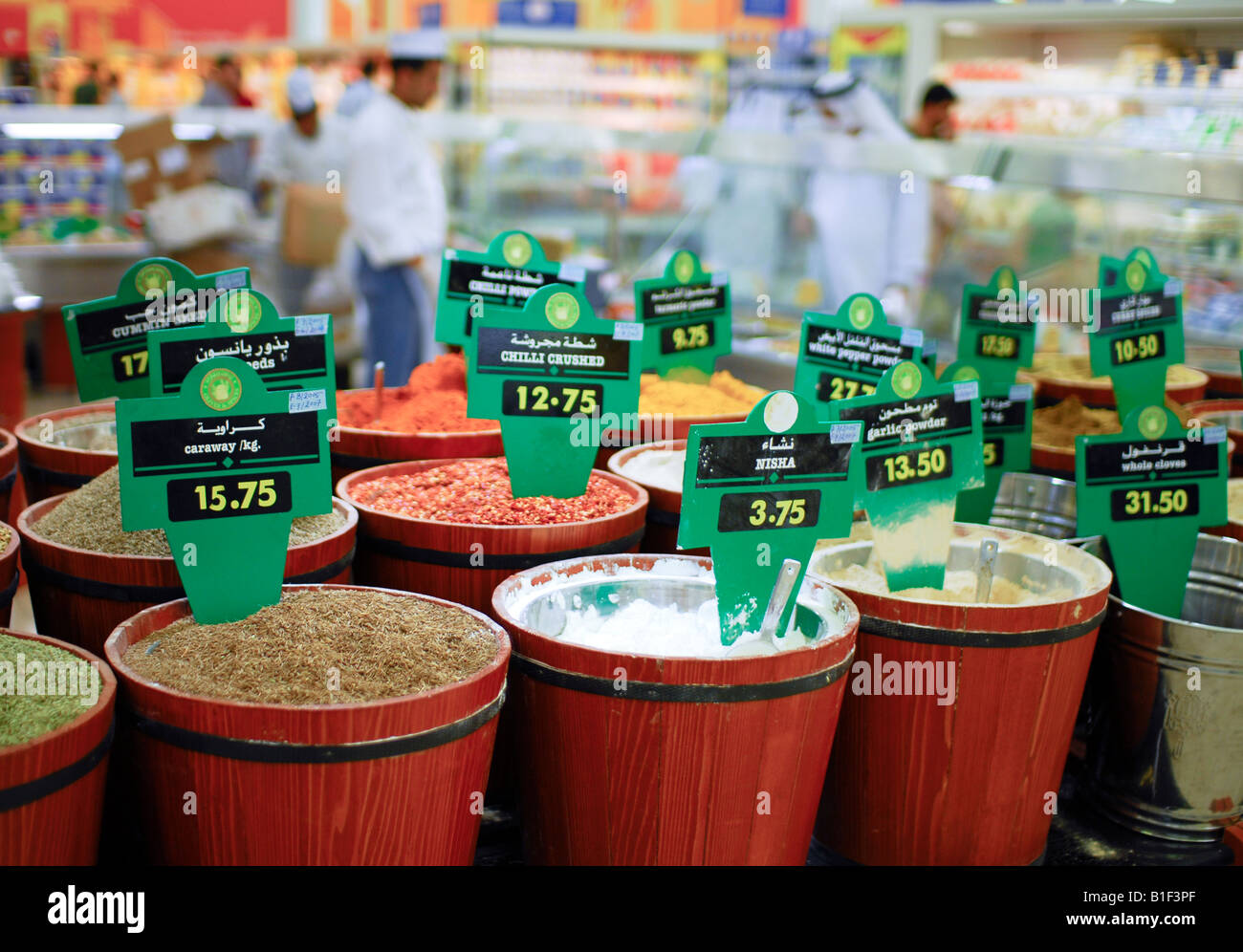 spices in Arabian supermarket Stock Photo - Alamy