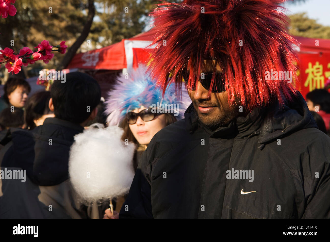 China Beijing Chinese New Year Spring Festival Ditan Park temple fair ...